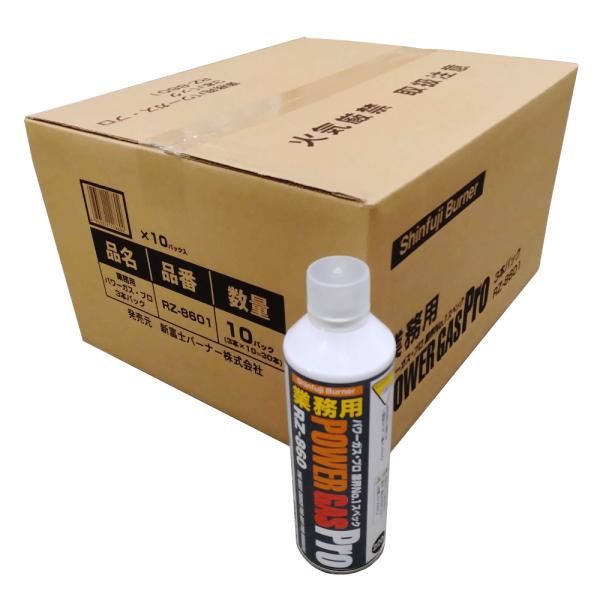 すべてをプロのために開発。氷づけ状態でもパワーを発揮する寒冷地対応スペック！ 新吸収体の採用とロング缶による容量アップの相乗効果で「低温時でも強力パワーを持続する」業界No.1スペックのプロ仕様ボンベ安全：継ぎ目のないシームレス缶の採用で通...