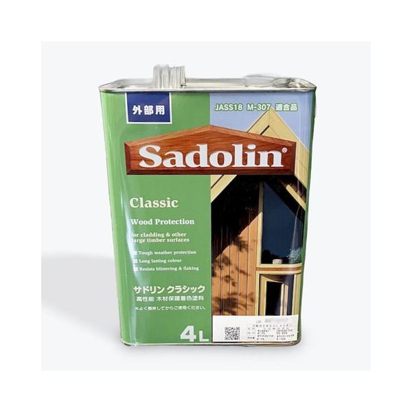 用途に応じて選べる豊富なカラーバリエーション　日本建築学会JASS18 M-307規格適合品木部のデッキ、フェンス、壁、ドア、窓枠等のエクステリア全般に。・厳しい気象条件に強く多彩なカラーで幅広い用途に対応可能です。・防虫、防カビ成分が木材...