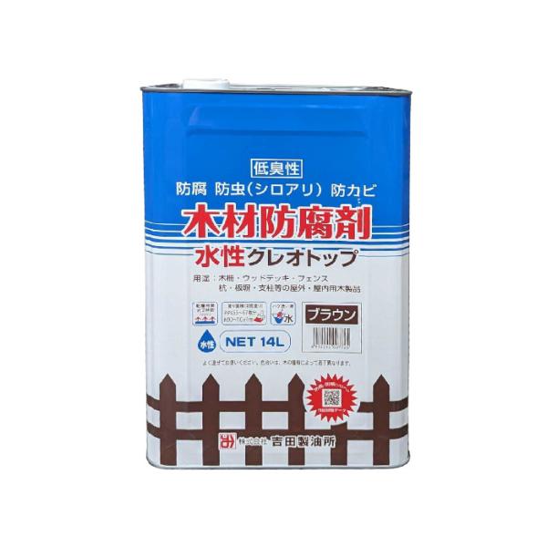屋外用水性木材防腐剤防腐、防虫、防カビ効果有ります。溶剤をほとんど含まず環境にやさしい水性製品です。臭気は、ほとんど有りません。色：ブラウン容量：14L
