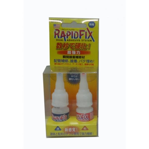 新感覚! 液体と粉末のダブル使用で穴や亀裂、欠け、破損まで強力に補修します。耐熱温度:-55〜95℃硬化時間:数秒〜数10秒完全硬化時間:約24時間サイドモール・エアロパーツを超強力に接着。金属、ガラス、バイザー、エンブレム、サイドモール・...