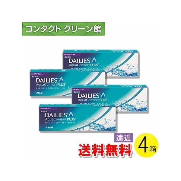 【商品名】デイリーズ アクア コンフォートプラス マルチフォーカル【商品特長】デイリーズ アクア コンフォートプラス マルチフォーカルは、アルコン独自の遠近両用デザインを採用。1枚のレンズに近く〜遠くを見るための度数が配置され、手元から遠く...
