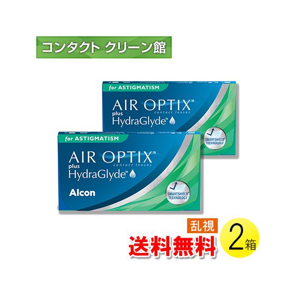 【商品名】エアオプティクス プラス ハイドラグライド 乱視用【商品特長】「エアオプティクス プラス ハイドラグライド 乱視用 」は、独自のデザインで安定した見え方と快適性を両立。レンズ下方部を薄く設計することで、まばたきの際もレンズが気にな...