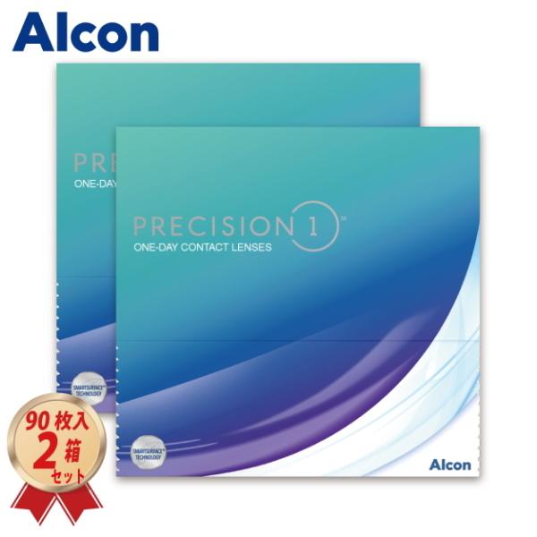 日本アルコンの1日交換ソフトコンタクトレンズ「プレシジョンワン」バリューパック90枚入り各1箱、合計2箱セットを送料無料でお届けいたします。ベースカーブとそれぞれの度数を選択してください。（必須です）※この商品は医師の処方の確認がとれる書類...