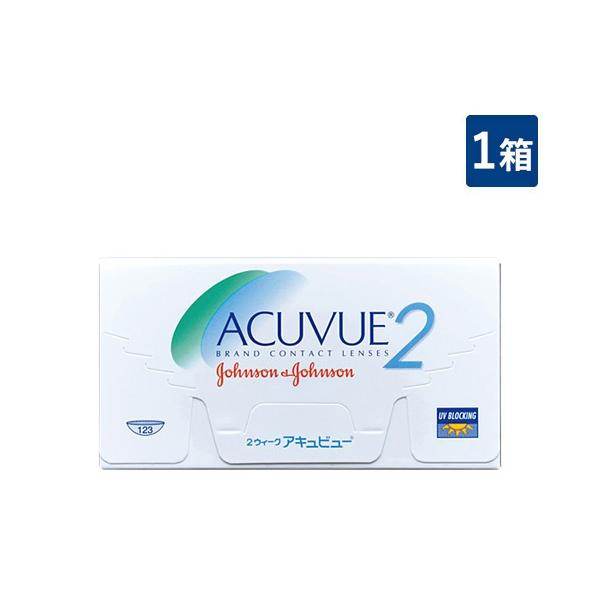 2ウィークアキュビュー 1箱【送料】ネコポス便 全国一律550円■商品内容■分類：2週間使い捨てレンズ交換期間：2週間枚数：1箱6枚入りBC(カーブ)：8.3/8.7PWR(度数)：-0.50〜-12.00迄+0.50〜+5.00迄DIA(...