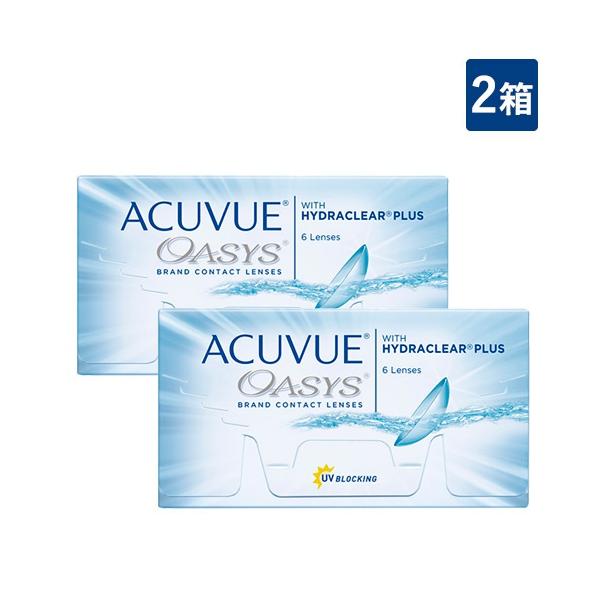 2ウィークアキュビューオアシス 2箱【送料】ゆうパケット 全国一律550円■商品内容■分類：2週間使い捨てレンズ交換期間：2週間枚数：1箱6枚入りBC(カーブ)：8.4/8.8PWR(度数)：-0.50〜-12.00迄+0.50〜+5.00...