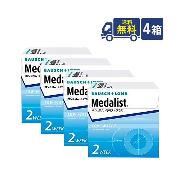 メダリストプラス　6枚入り　4箱送料について※本商品はゆうパケットにて全国送料無料商品です。ポストに入らなかった場合のお届け場所指定のご協力をお願いします。直接受け取りご希望の場合は【08_宅配便へ変更(追加送料400円)】をご選択ください...