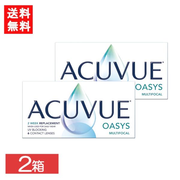 ■このセットの内容■アキュビューオアシス マルチフォーカル 6枚入 2箱送料：ゆうパケットにて全国一律送料無料分類：遠近両用2週間使い捨てレンズ交換期間：2週間枚数：1箱6枚入り（片眼1か月分）BC（カーブ）：8.4mmPWR（度数）：-9...