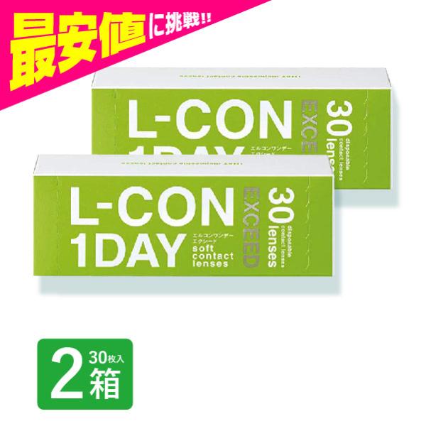 ●商品のお届け目安平日9:00迄のご注文で翌営業日の発送とさせて頂きます。お取り寄せ商品の為、メーカーのお休み（土日祝日、GW・夏季・年末年始） に応じて遅れる場合がございますので、お急ぎの方は事前にご連絡ください。リピーターが非常に多い人...
