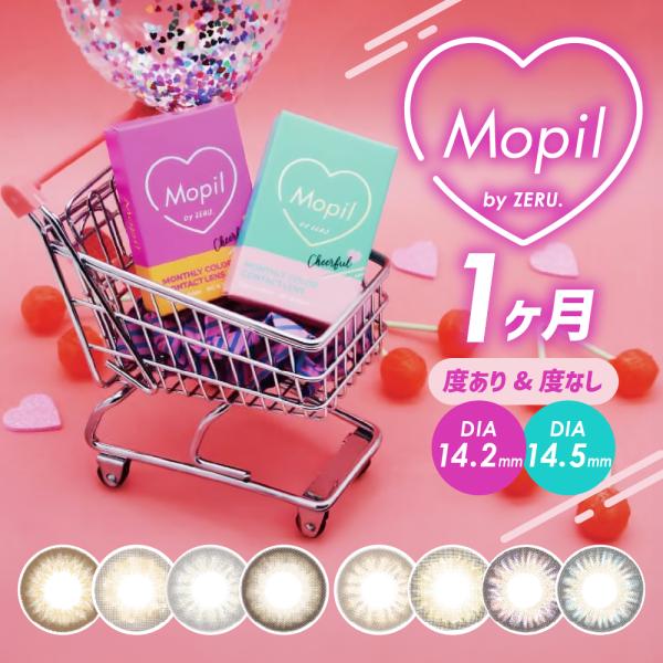 ●商品のお届け目安平日9:00迄のご注文で翌営業日後の発送とさせて頂きます。お取り寄せ商品の為、メーカーのお休み（土日祝日、GW・夏季・年末年始） に応じて遅れる場合がございますので、お急ぎの方は事前にご連絡ください。●商品情報□内容量：2...