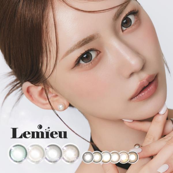 ●商品のお届け目安平日9:00迄のご注文で2〜3営業日後の発送とさせて頂きます。お取り寄せ商品の為、メーカーのお休み（土日祝日、GW・夏季・年末年始） に応じて遅れる場合がございますので、お急ぎの方は事前にご連絡ください。●商品情報□内容量...