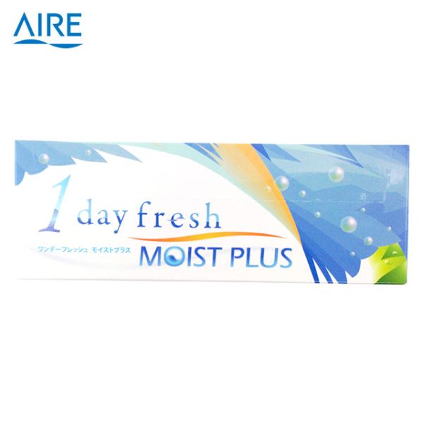 【発売日：2015年09月08日】【商品名】 ワンデーフレッシュモイストプラス /コンタクトレンズ/1day 【製品仕様】 装用・交換期間： 1日交換終日装用枚数： 1箱30枚入（片眼約1ヵ月分）BC（ベースカーブ）： 8.7DIA（直径）...