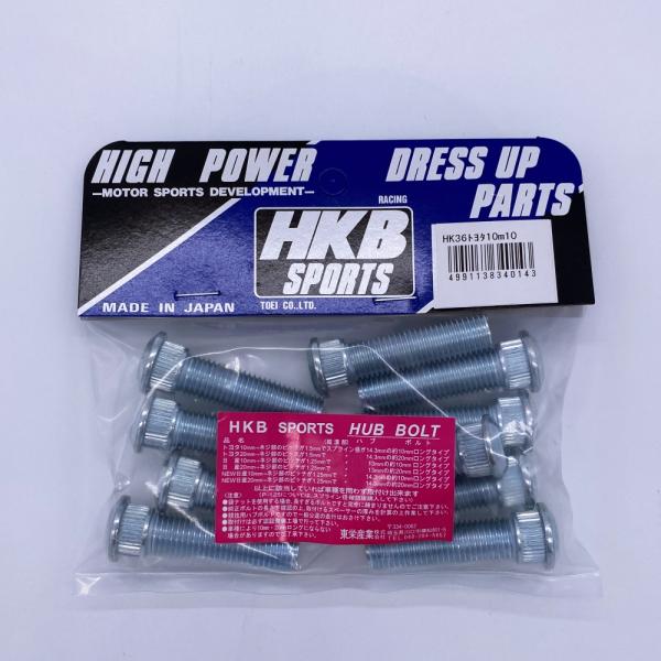 ・材質：クロームモリブデン鋼/S45C・外装状況：クロム・ブランド：エイチケービー(HKB)【注意】●取付けは必ず認証整備工場で行って下さい●車種により10mmにならない場合がございますのでご了承ください●袋ナットを使用する場合、長すぎるボ...
