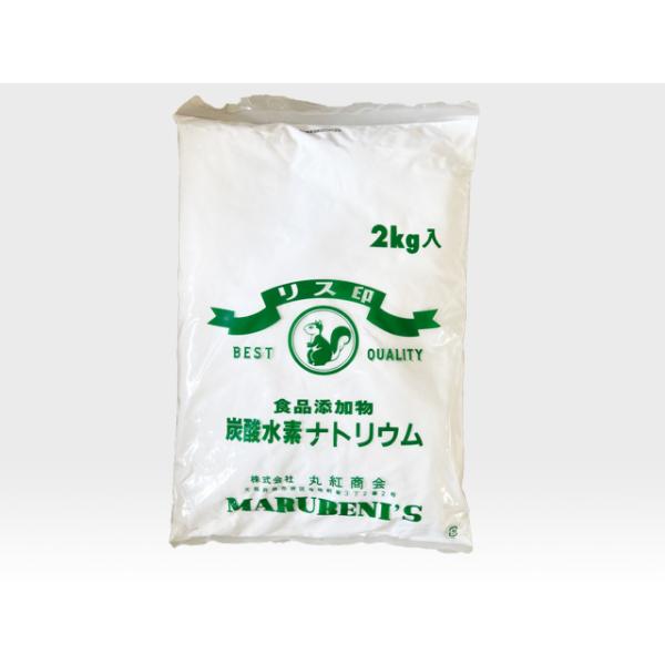 商品詳細＜商品名＞炭酸水素ナトリウム＜メーカー＞株式会社丸紅商会＜原材料名＞炭酸水素ナトリウム＜内容量＞2kg＜品質保証期限＞製造日より1年＜保存方法＞高温、多湿に注意※商品詳細には、メーカーの規格書に基づいた内容を記載しております。