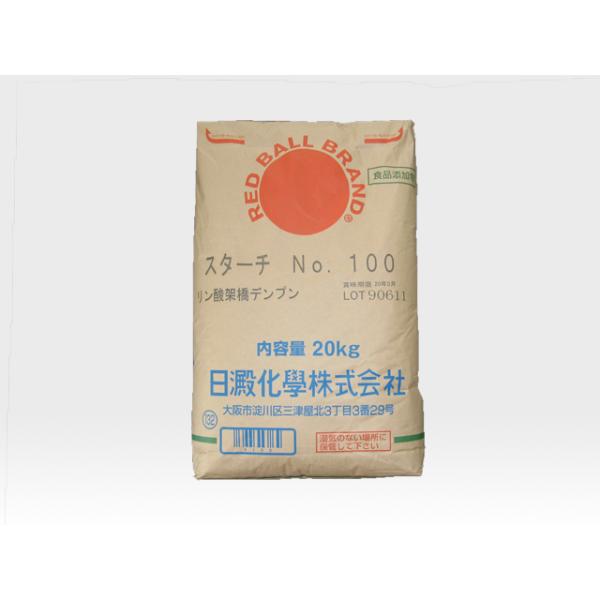 ※業務用商品の為、個人様への販売はお断りさせて頂く場合がございます。商品詳細＜商品名＞スターチNo.100　20kg＜原材料名＞ワキシーコーンスターチ(起源原材料：とうもろこし(ワキシー種))※遺伝子組み換えの混入を防ぐため分別生産流通管理...