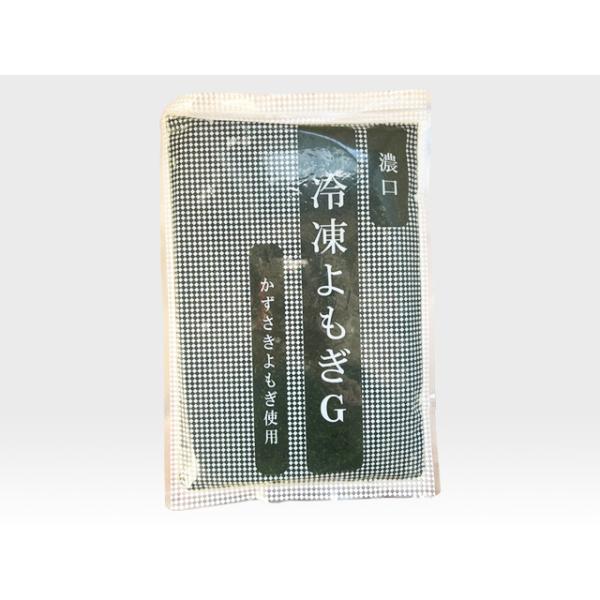 ※業務用商品の為、個人様への販売はお断りさせて頂く場合がございます。※他商品と混載不可となります解凍してすぐ生地等に混合・使用できるよもぎ加工品。商品詳細＜商品名＞濃口冷凍よもぎG＜原材料名＞よもぎ(中国産)/重曹＜内容量＞1kg × 12...