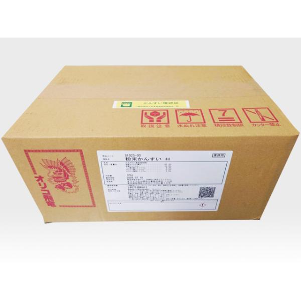 ※業務用商品の為、個人様への販売はお断りさせて頂く場合がございます。手作り麺に欠かせない材料です。かんすいは、中華麺特有の香りや食感（コシ、弾力）に必要不可欠です。中華麺の他、ワンタンの皮などにも用いられます。＜商品名＞粉末かんすい H＜メ...