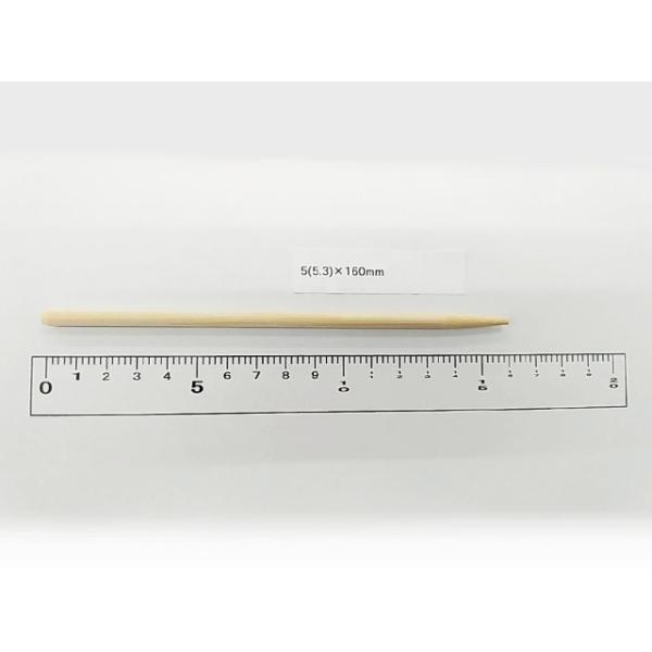 ※業務用商品の為、個人様への販売はお断りさせて頂く場合がございます。※申し訳ありませんが、少量単位での販売は行っておりません。＜商品名＞竹串 【5(5.3)×160mm】＜内容量＞5,000本バラ入り＜保存方法＞湿気を避けて常温にて保管して...