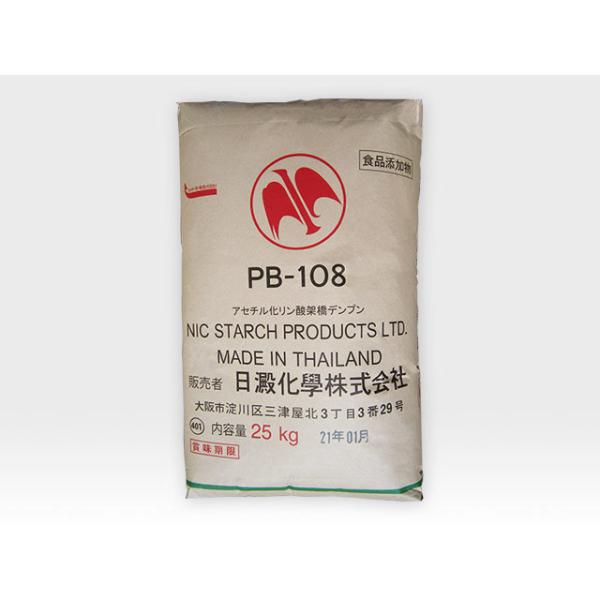 ※業務用商品の為、個人様への販売はお断りさせて頂く場合がございます。水と共に加熱すると、透明で滑らかな糸曳きの少ない糊液が得られます。糊液やゲルは耐老化性に優れ、長期保存をしても透明感を維持し、離水もほとんど起こしません。わらび餅、くず餅等...