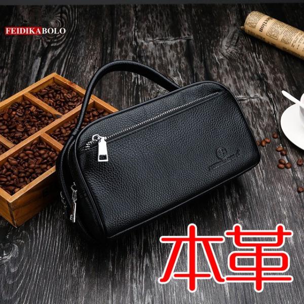 セカンドバッグとクラッチバッグ。時代に合わせた呼び方なので、どちらも間違いではありません。最近ではクラッチバッグと呼ばれる機会が増え、若い世代に人気です。 財布とスマホに充電器など、小物を持ち歩くには最適ですね。定番の父の日だけでなく、誕生...