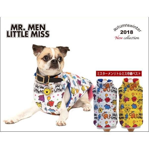 【発売日：2018年11月22日】英国生まれの人気キャラクター「MR.MEN LITTLE MISS」はRoger Hargreavesによって生み出された絵本のキャラクター。これまでに全世界で累計2億冊の絵本が販売されています。様々な個性...