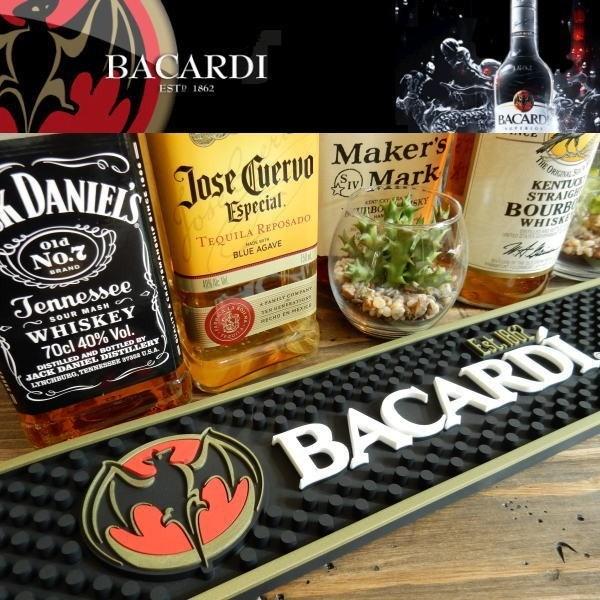 【BACARDI バカルディ】バカルディ（Bacardi、Bacard）は1862年にスペインからキューバのサンティアーゴ・デ・クーバへ移住してきたワイン商、ドン・ファクンド・バカルディ・マッソによって設立された世界最大のラム酒のブランドで...