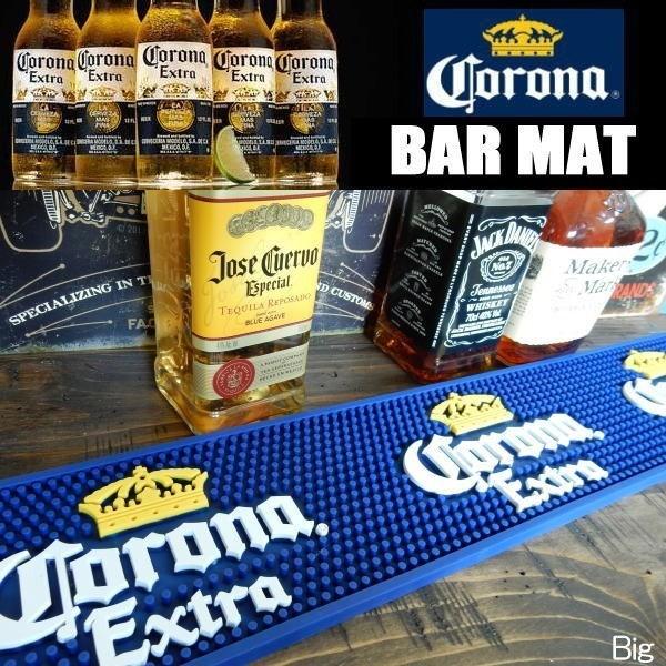 【 Corona 】日本でも有名なメキシコのお酒コロナビール。タコス片手に、１/8のライムを絞って、グラスなどには注がずビンのままワイルドにグビグビいくのがトラディショナルな飲み方！ライムをスカッシュするだけで美味しさが数十倍違います。柑橘...