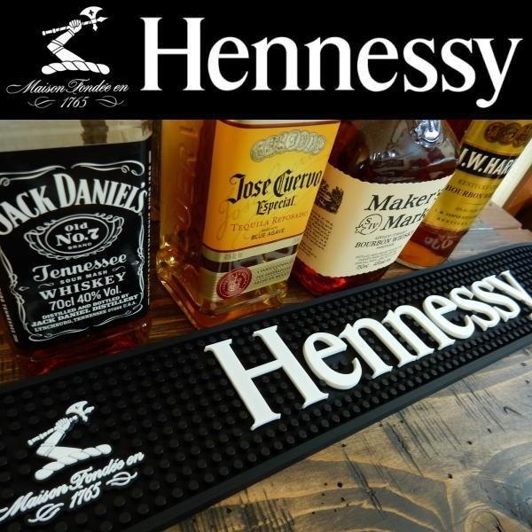 【ブランド紹介／Hennessy ヘネシー】高級酒の代名詞「ヘネシー」。世界中で愛され続けているコニャックのトップブランドです。日本でもブランデーブランドとしては最も知名度が高いブランドであり、高級品であることからホストクラブやキャバクラで...
