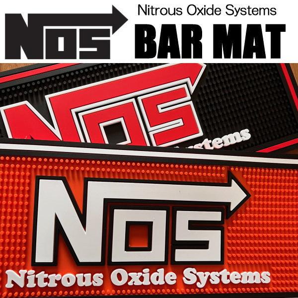 【ブランド紹介】Nitrous Oxide Systemナイトラス・オキサイド・システム、通称ニトロです。キッチンや車内にNOSと書かれたBAR MATがあると、否が応にも気分は高まってしまいます（笑）■約：45×18cm / 厚さ：10m...
