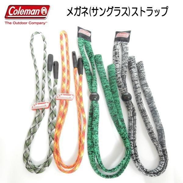 差し込むだけのメガネストラップかけたり外したりが多い老眼鏡やPCメガネなど、メガネの置き忘れ対策に■コールマン：CST01-1、CST01-2■カラー： グレー、グリーン■サイズ：全長約72cm■素材：コットン&amp;スパンデックス、AB...