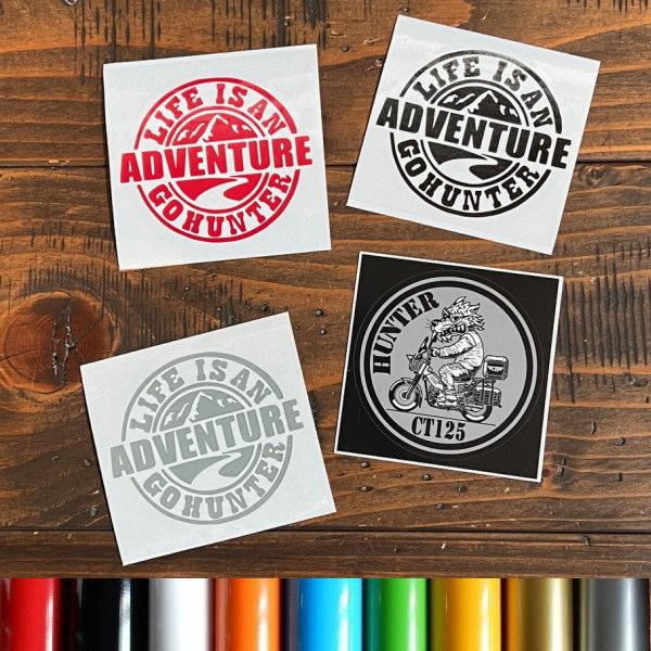 ADVENTUREステッカーチューン！冒険に出よう！ハンターで山林走破！カブは面白い！！ヘルメット、ボディや風防、ボックスお好きな場所に貼りまくってください他に差をつけるステッカーチューン！カブミーティングで目立ってくださいHC-50 人生...