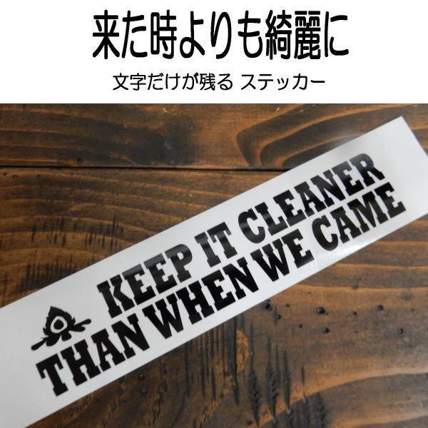 キャンプを楽しむために・・・直火禁止のキャンプ場が多い理由をご存知ですか？「地面への熱の影響が環境に悪いから」というのもひとつの理由ですが、実はもっと深刻な「マナー問題=ゴミ・自然を大切にしない」があります。みんなでマナー違反を犯さないよう...