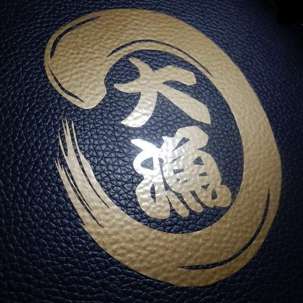 大漁祈願のステッカーです！車やクーラーボックス、釣具に貼ってLet's go fishing！大漁ステッカー文字だけが残るタイプ素材：屋外耐候4年半艶カッティング用シートカラー：黒／白／ゴールド／シルバー／レッド／オレンジ／ブルー／イエロー...