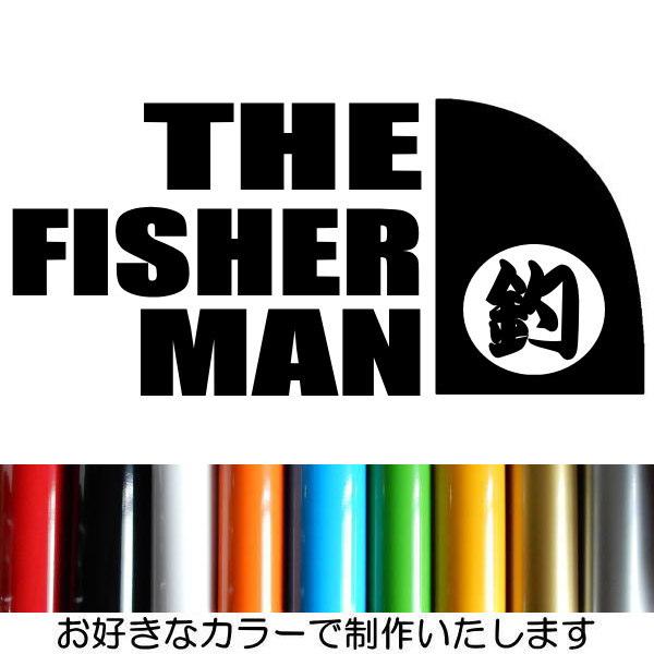 釣り師のステッカーです！車やクーラーボックス、釣具に貼ってLet's go fishing！THE FISHER MAN ステッカー文字だけが残るタイプ素材：屋外耐候4年半艶カッティング用シートカラー：黒／白／ゴールド／シルバー／レッド／オ...