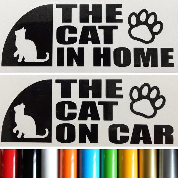 飼い主が外で亡くなった場合に自宅にいる動物たちがそのまま忘れられてしまい衰弱死するケースもあります。特に車で家族で…となると家族全員が事故に巻き込まれる可能性もあります。事故の場合にこのステッカーをみていただけるかわかりませんが、気づいても...