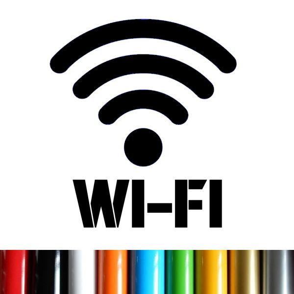 WIFI ワイファイ 文字抜きステッカー（同色2枚）カッティングステッカー文字だけが残るタイプですカラー変更可能：黒／白／ゴールド／シルバー／レッド／オレンジ／ブルー／グリーン／イエロー／グレー／マットブラック【注意：マットブラック】気温が...