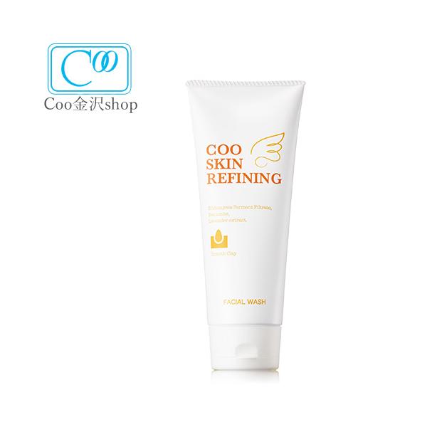 クー スキンリファイニング フェイシャルウォッシュ 130g 洗顔 フォーム 洗顔料 酵母 化粧品 スキンケア 日本製 クーインターナショナル 熟撰酵母と天然クレイの力ですっきりさらさらの透明感 化粧品 毛穴 角質 汚れ 潤い 高級 酵母 ...
