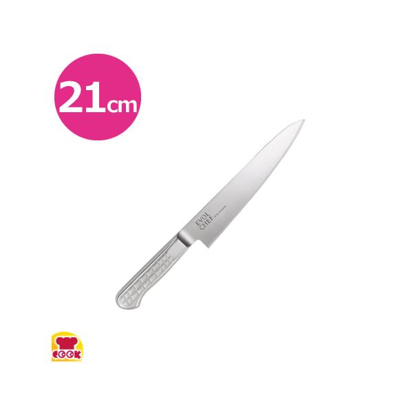 価格.com - 貝印 エボルシェフ オールステンレス製包丁 牛刀 210mm 020AB5638 (包丁) 価格比較