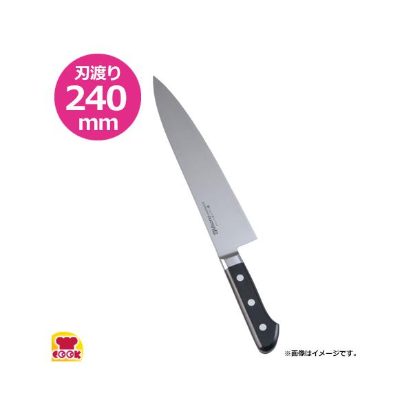 Misono モリブデン鋼 牛刀 240mm No.513 (包丁) 価格比較 - 価格.com Misono モリブデン鋼 牛刀 240mm No.513 (包丁) 価格比較 - 価格.com