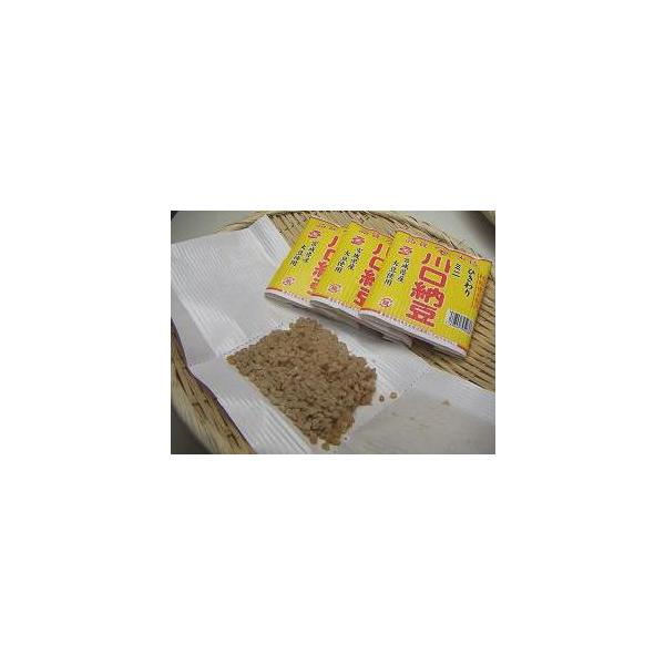 宮城県産の大豆を使用したひきわり納豆。納豆汁、納豆巻き、納豆パスタなどあなたの工夫次第でいろいろお使いいただけます。