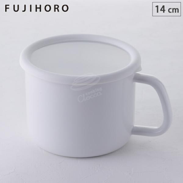 ■サイズ本体＋ハンドル 19.5×最大径 15×高さ 11.5cm■容量1.6L■重量約440g本体：ほうろう用鋼板、蓋：ポリエチレン/熱可塑性エラストマー■容量目安みそ　1.8kg、砂糖　1.0kg、塩　1.8kg■商品説明・みそや塩・梅...