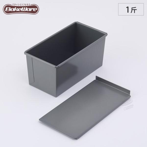 ■サイズ（ｃｍ）「幅」９．７　×　「奥行き」１９．８　×　「高さ」９．６■材質スチール（フッ素樹脂加工）■重量／容量５２０ｇ／１．７Ｌ■メーカー富士ホーロー