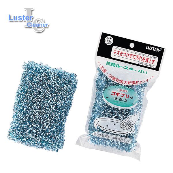 ■サイズ「幅」１２．５ × 「奥行」８．０ × 「高さ」４．０■材質ルースターフラット（高純度アルミ）、ナイロンヤーン、ウレタンフォーム■商品説明ルースタークリーナーは、表面にアルミ蒸着加工させております。　アルミ蒸着とは、アルミを分子状（...