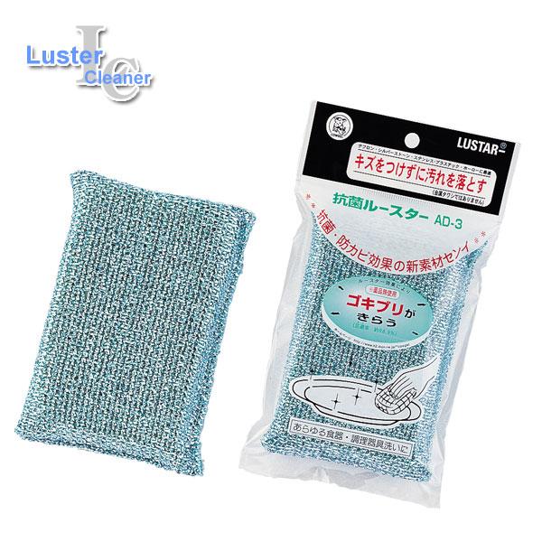 ■サイズ「幅」１３．０ × 「奥行」９．５ × 「高さ」２．０■材質ルースターフラット（高純度アルミ）、ナイロンヤーン、ウレタンフォーム■商品説明ルースタークリーナーは、表面にアルミ蒸着加工させております。　アルミ蒸着とは、アルミを分子状（...