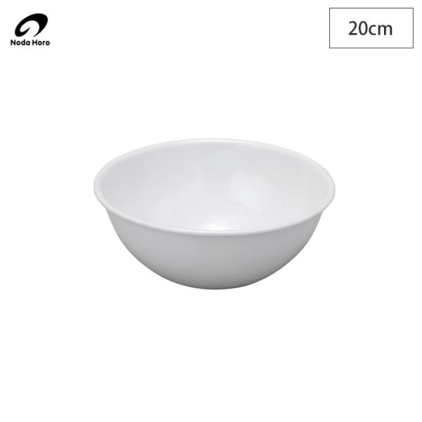 ■サイズ（ｃｍ）「直径外寸」21.3×「高さ」8.0■容量約1.5L■重量約350g■材質本体：ほうろう用鋼板（琺瑯加工）■商品説明ずっと造り続けてきた定番製品から新製品まで、毎日のお料理に欠かせない小物類です。琺瑯は、鉄とガラスで出来てい...