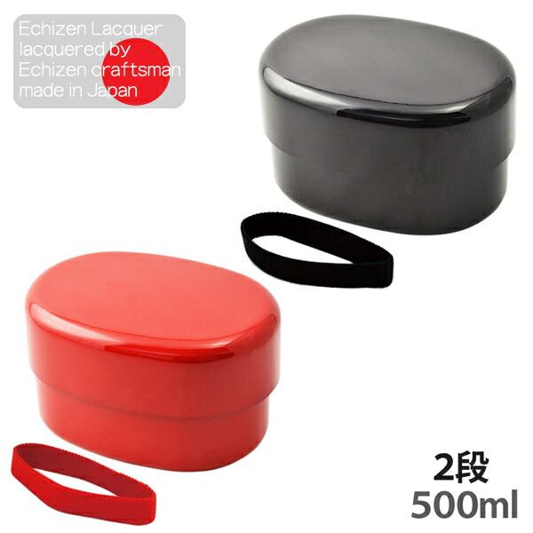 ■カラーレッド／ブラック■材質「本体」ＰＥＴ樹脂（耐熱温度‐２０℃〜１４０℃）、ウレタン塗装「中子」ＡＢＳ樹脂（耐熱温度‐２０℃〜８０℃）「シール蓋」ＥＶＡ樹脂■サイズ　「Ｗ」１４．５ × 「Ｄ」１０．３ × 「Ｈ」８．８■弁当箱容量総容量...