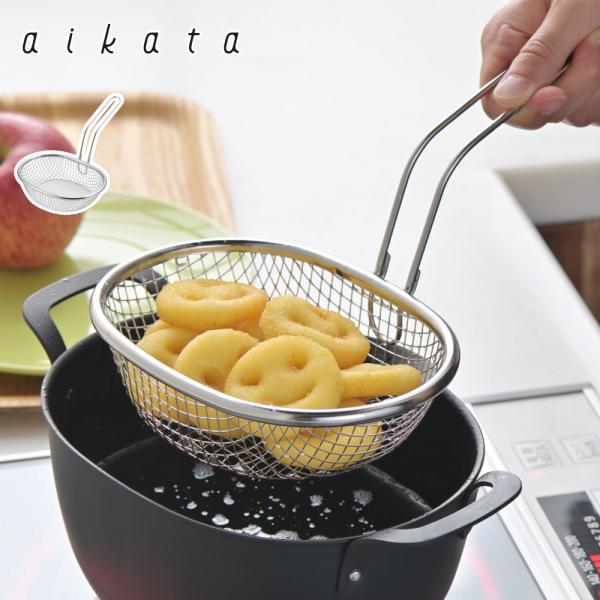 ■品名aikata ステンレス揚げザル PD3028■サイズ約幅18×全長23.5×全高15.5cm（ザルの深さ4.6cm）■重量約128g■材質18-8ステンレス■商品説明aikataの鉄製揚げ鍋にぴったりの揚げざる。揚げ鍋と合わせて使う...