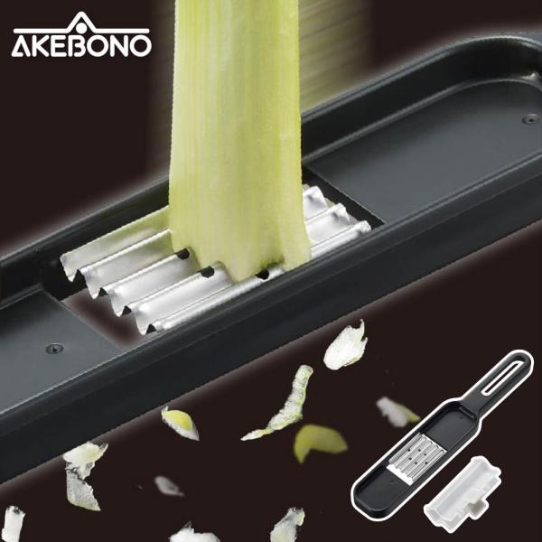 ■品名長ネギみじんスライサー 専用安全ホルダー付き CH-2094■サイズ約41×14×238mm（ホルダー抜きのサイズ）■重量約36g（ホルダー抜き）■材質スライサー,ホルダー：AS樹脂(耐熱温度90℃／耐冷温度−30℃)樹脂バネ：シリコ...