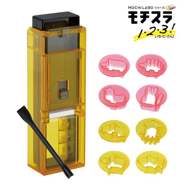 ■品名モチスラ1・2・3！■サイズ65×42×200mm■材質本体：ABS樹脂（耐熱温度80℃／耐冷温度−30℃）切り刃・バネ・ネジ：ステンレススチール■商品説明切り餅を1・2・3mmの厚さにスライス！厚みが調整できるので、お餅の使い方の幅...