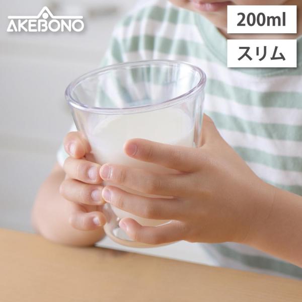 ■品名われないダブルウォールグラス スリム 200ml TW-3782■サイズ約88×88×100mm■重量約99g■材質飽和ポリエステル樹脂耐熱温度90度／耐冷温度-20度■製造元曙産業■生産国日本■備考○食洗機対応