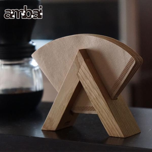 ■品名ambai コーヒーフィルターホルダー■素材国産栗材（オイル仕上）■サイズ12.8×10.8×4.3cm■対応フィルター台形、円錐形両方のフィルターに対応■ブランドambai（アンバイ）■備考・日本製